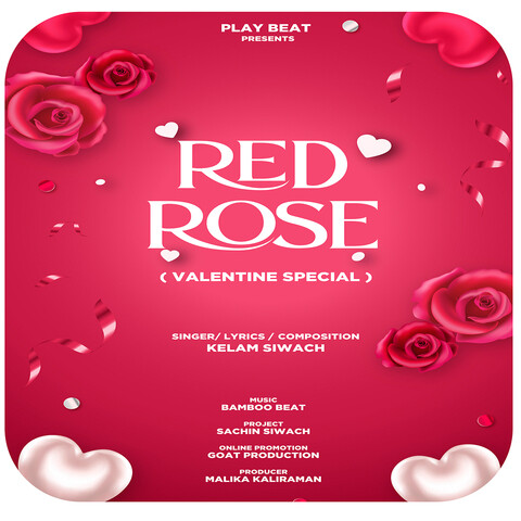 Red Rose Song Download: Red Rose MP3 Haryanvi Song Online Free on Gaana.com
