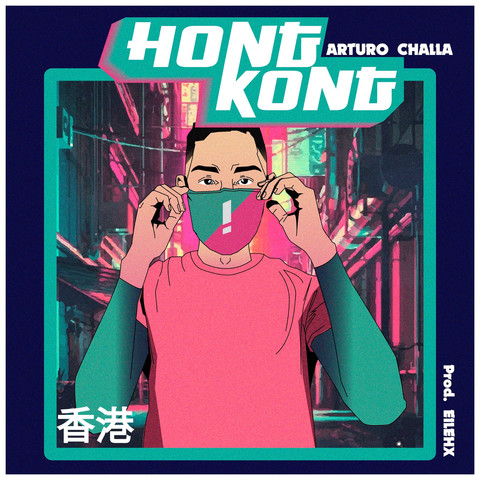 Hong Kong Song Download: Hong Kong MP3 Spanish Song Online Free on ...