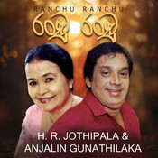 Anjalin Gunathilaka Songs Download: Anjalin Gunathilaka Hit MP3 New ...