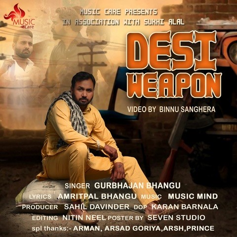 Desi Weapon Song Download: Desi Weapon MP3 Punjabi Song Online Free on ...