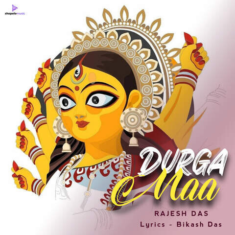 DURGA MAA Song Download: DURGA MAA MP3 Bengali Song Online Free on ...