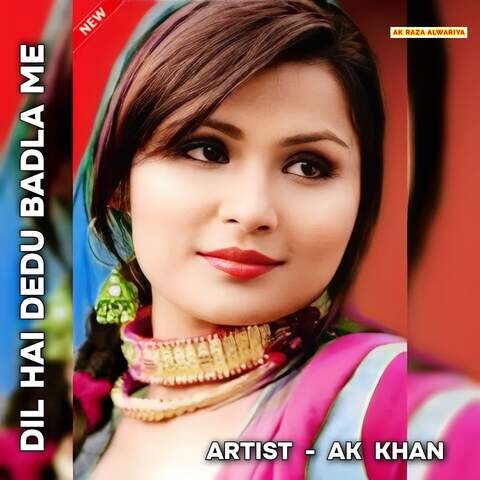 Dil Hai Dedu Badla Me Song Download: Dil Hai Dedu Badla Me MP3 Haryanvi ...