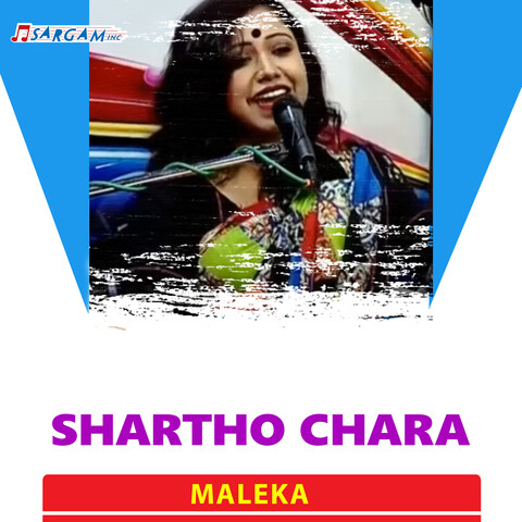 Shartho Chara Song Download: Shartho Chara MP3 Bengali Song Online Free ...