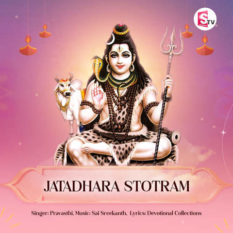 Jatadhara Stotram Song Download: Jatadhara Stotram MP3 Telugu Song ...