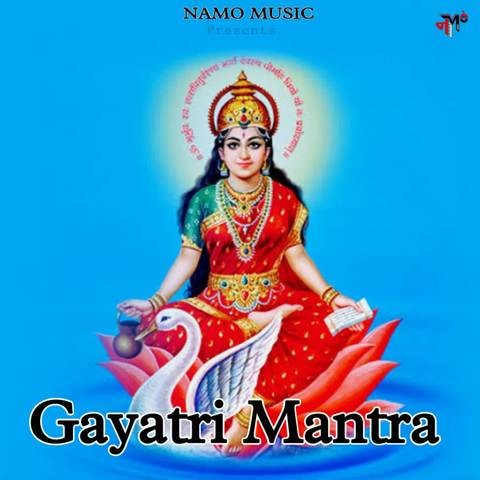 Gayatri Mantra Song Download: Gayatri Mantra MP3 Song Online Free on ...