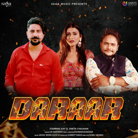 Daraar Song Download: Daraar MP3 Haryanvi Song Online Free on Gaana.com