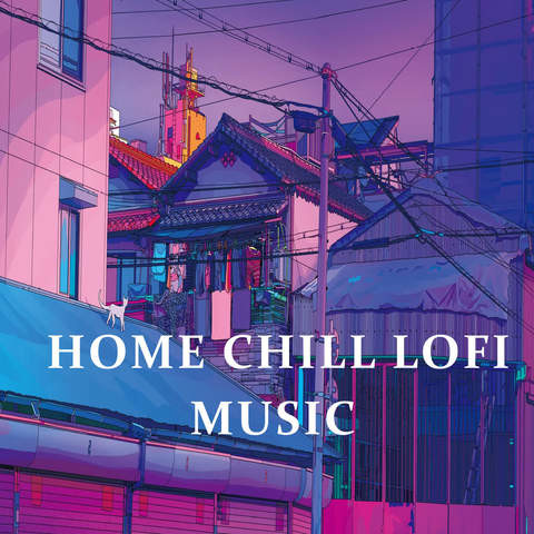 Home Chill Lofi Music Song Download: Home Chill Lofi Music MP3 ...