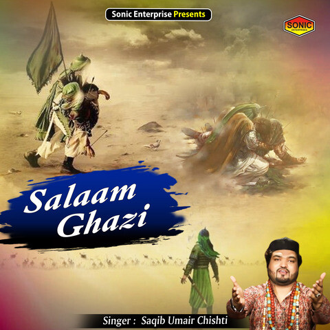 Salaam Ghazi Song Download: Salaam Ghazi MP3 Song Online Free on Gaana.com