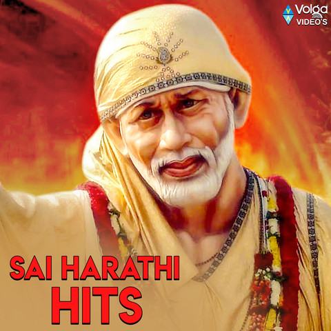 Sai Harathi Songs Download: Sai Harathi MP3 Telugu Songs Online Free on ...