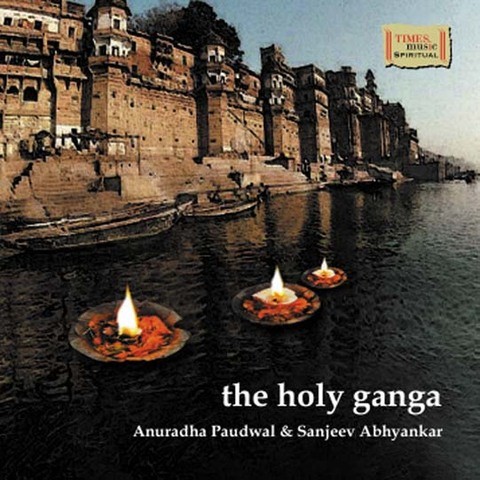 The Holy Ganga Songs Download: The Holy Ganga MP3 Sanskrit Songs Online ...