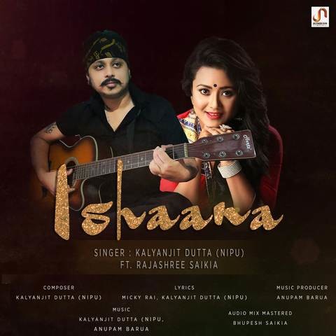 Ishaana - Punjabi Mix Song Download: Ishaana - Punjabi Mix MP3 Punjabi ...