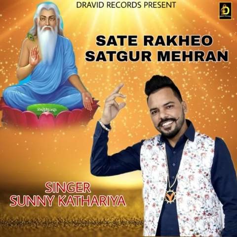 Sate Rakhe Satgur Mehran Song Download: Sate Rakhe Satgur Mehran MP3 ...