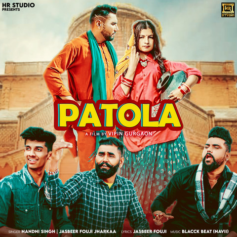 Patola Song Download: Patola MP3 Song Online Free on Gaana.com