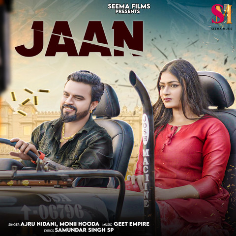 Jaan Song Download: Jaan MP3 Haryanvi Song Online Free on Gaana.com