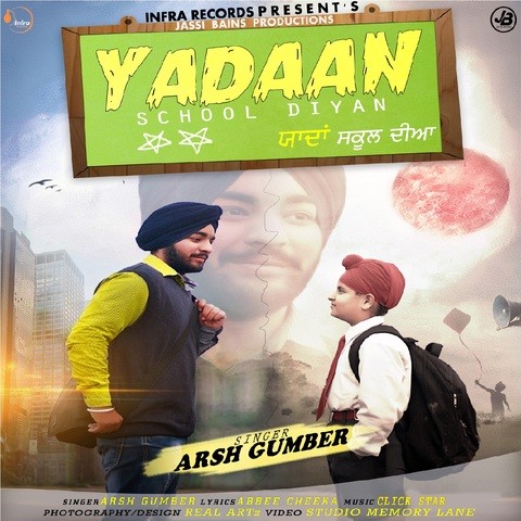 Yadaan School Diyan Song Download: Yadaan School Diyan MP3 Punjabi Song ...