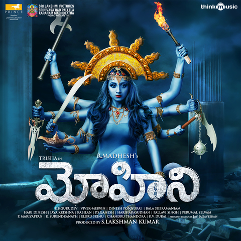 Mohini Songs Download: Mohini MP3 Telugu Songs Online Free on Gaana.com