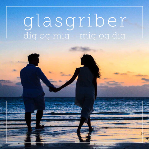 Dig og mig - Mig og dig Song Download: Dig og mig - Mig og dig MP3 ...
