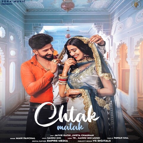 Chatak Matak Song Download: Chatak Matak MP3 Haryanvi Song Online Free ...