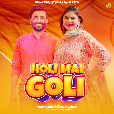 Holi Mai Goli Song Download: Holi Mai Goli MP3 Haryanvi Song Online ...