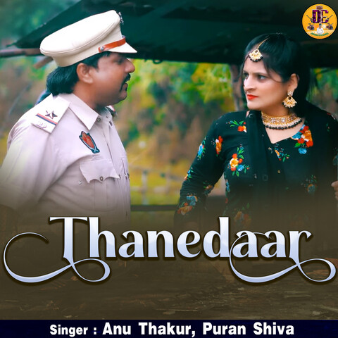 Thanedaar Song Download: Thanedaar MP3 Punjabi Song Online Free on ...