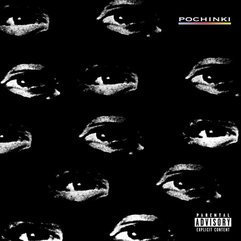Pochinki Song Download: Pochinki MP3 Song Online Free on Gaana.com