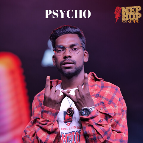 Psycho Song Download: Psycho MP3 Nepali Song Online Free on Gaana.com