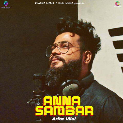 Anna Sambar Song Download: Anna Sambar MP3 Kannada Song Online Free on Gaana.com