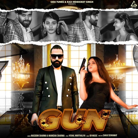 Gun Song Download: Gun MP3 Haryanvi Song Online Free on Gaana.com
