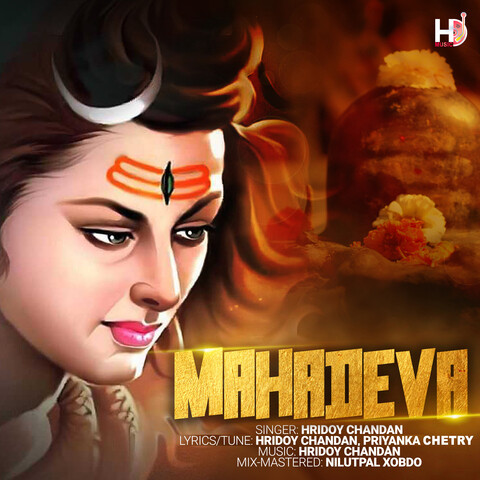 Mahadeva Song Download: Mahadeva MP3 Assamese Song Online Free on Gaana.com