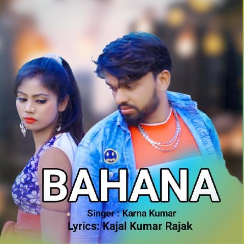 Bahana Song Download: Bahana MP3 Bengali Song Online Free on Gaana.com