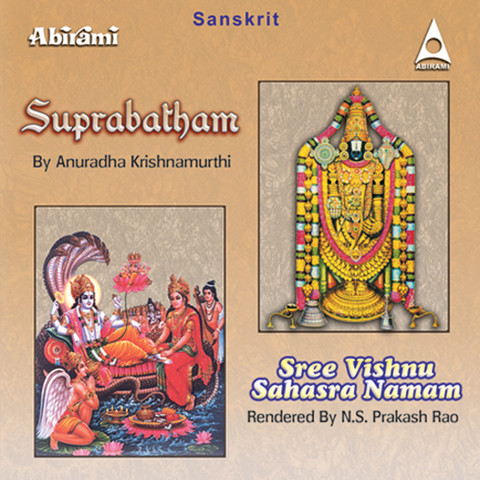 Suprabatham And Sri Vishnu Sahasra Namam Songs Download: Suprabatham ...