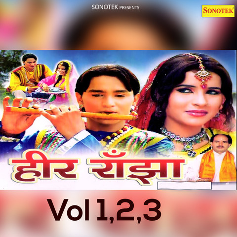 Heer Ranjha Vol 1,2,3 Songs Download: Heer Ranjha Vol 1,2,3 MP3 Songs ...