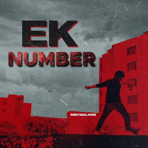 Ek Number Song Download: Ek Number MP3 Song Online Free on Gaana.com