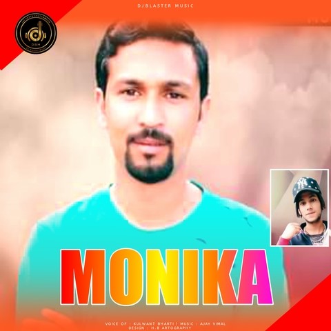 Monika Song Download: Monika MP3 Song Online Free on Gaana.com