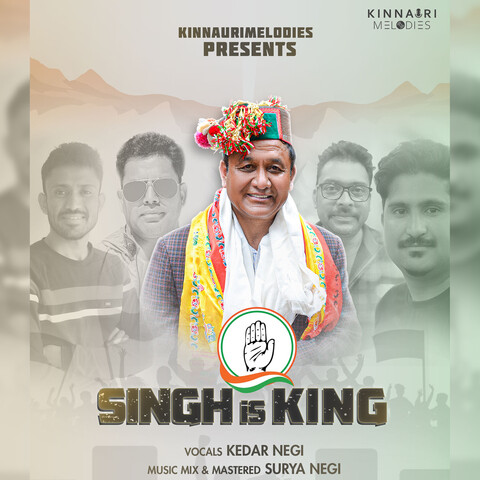 Singh Is King Song Download: Singh Is King MP3 Song Online Free on ...