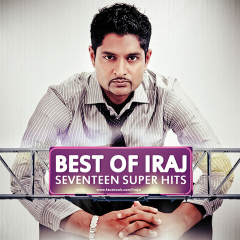 Best of Iraj Songs Download: Best of Iraj MP3 Sinhala Songs Online Free ...