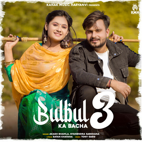 Bulbul Ka Bacha 3 Song Download: Bulbul Ka Bacha 3 MP3 Haryanvi Song ...