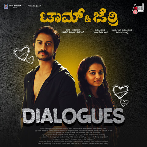 Tom And Jerry Dialogues Songs Download: Tom And Jerry Dialogues MP3 ...