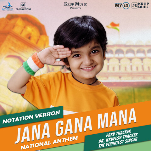 Jana Gana Mana National Anthem (Notation Version) Song Download: Jana Gana Mana National Anthem ...