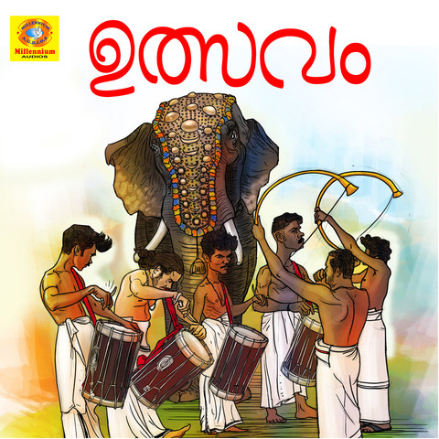 Ulsavam Songs Download: Ulsavam MP3 Malayalam Songs Online Free on ...