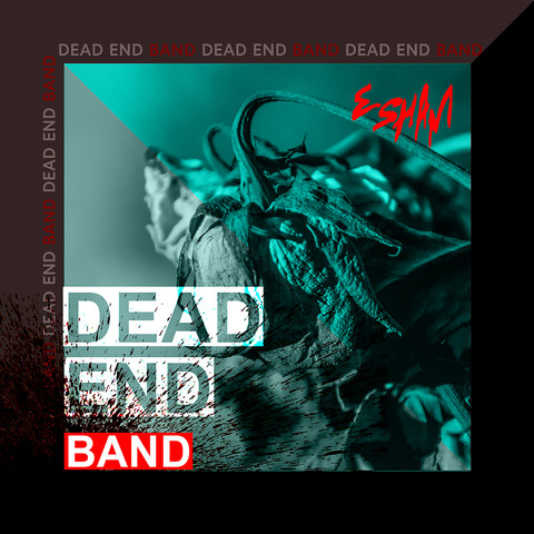 Dead End (Band Version) Song Download: Dead End (Band Version) MP3 Song ...