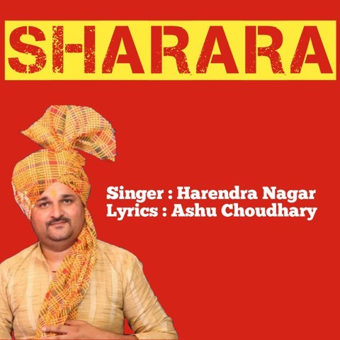 Sharara Song Download: Sharara MP3 Punjabi Song Online Free on Gaana.com