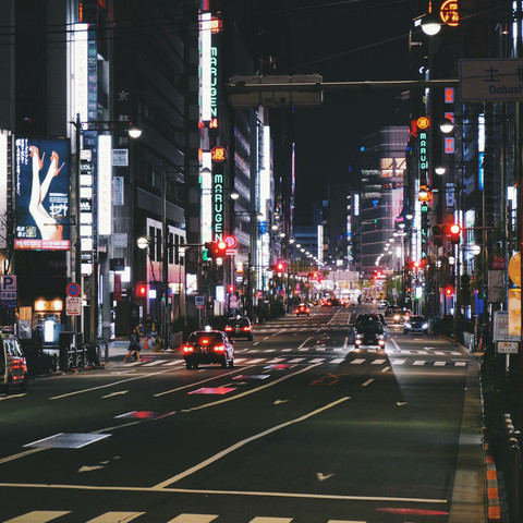 Tokyo Song Download: Tokyo MP3 Song Online Free on Gaana.com