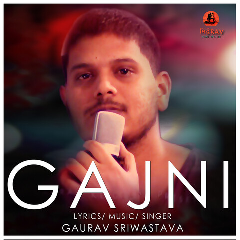 Gajni Song Download: Gajni MP3 Bhojpuri Song Online Free on Gaana.com