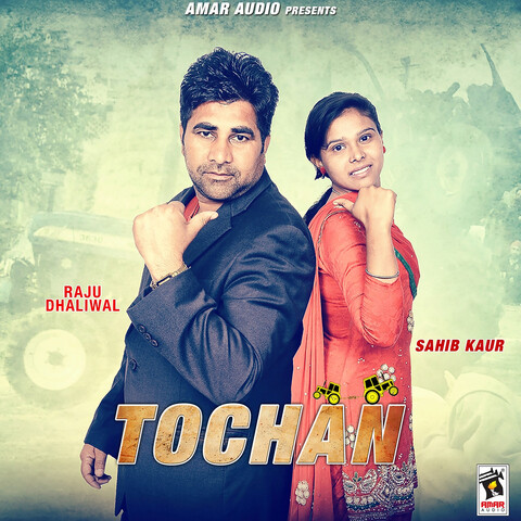 Tochan Song Download: Tochan MP3 Punjabi Song Online Free on Gaana.com