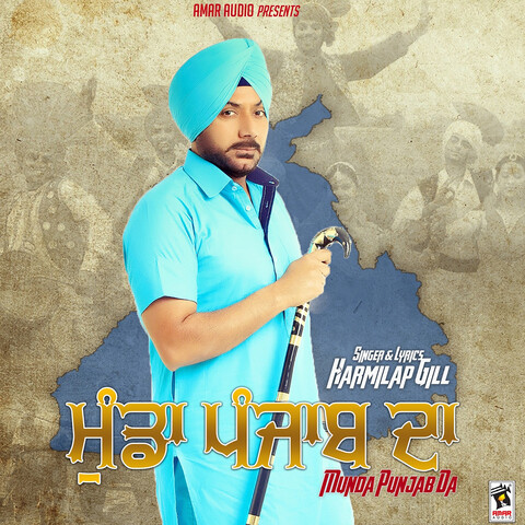 Munda Punjab Da Song Download: Munda Punjab Da MP3 Punjabi Song Online ...