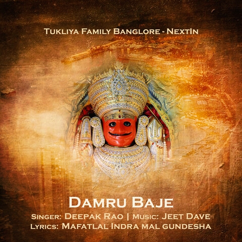 Damru Baje Song Download: Damru Baje MP3 Song Online Free on Gaana.com