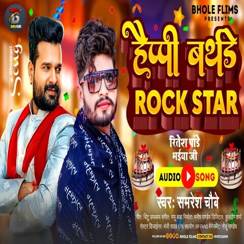 Happy Birthday Rock Star Song Download: Happy Birthday Rock Star MP3 ...