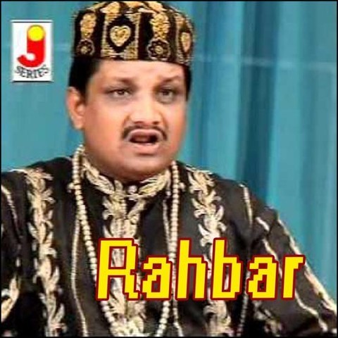 Rahbar Songs Download: Rahbar MP3 Urdu Songs Online Free on Gaana.com