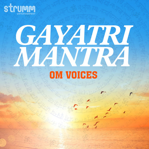 Gayatri Mantra - Single Song Download: Gayatri Mantra - Single MP3 ...